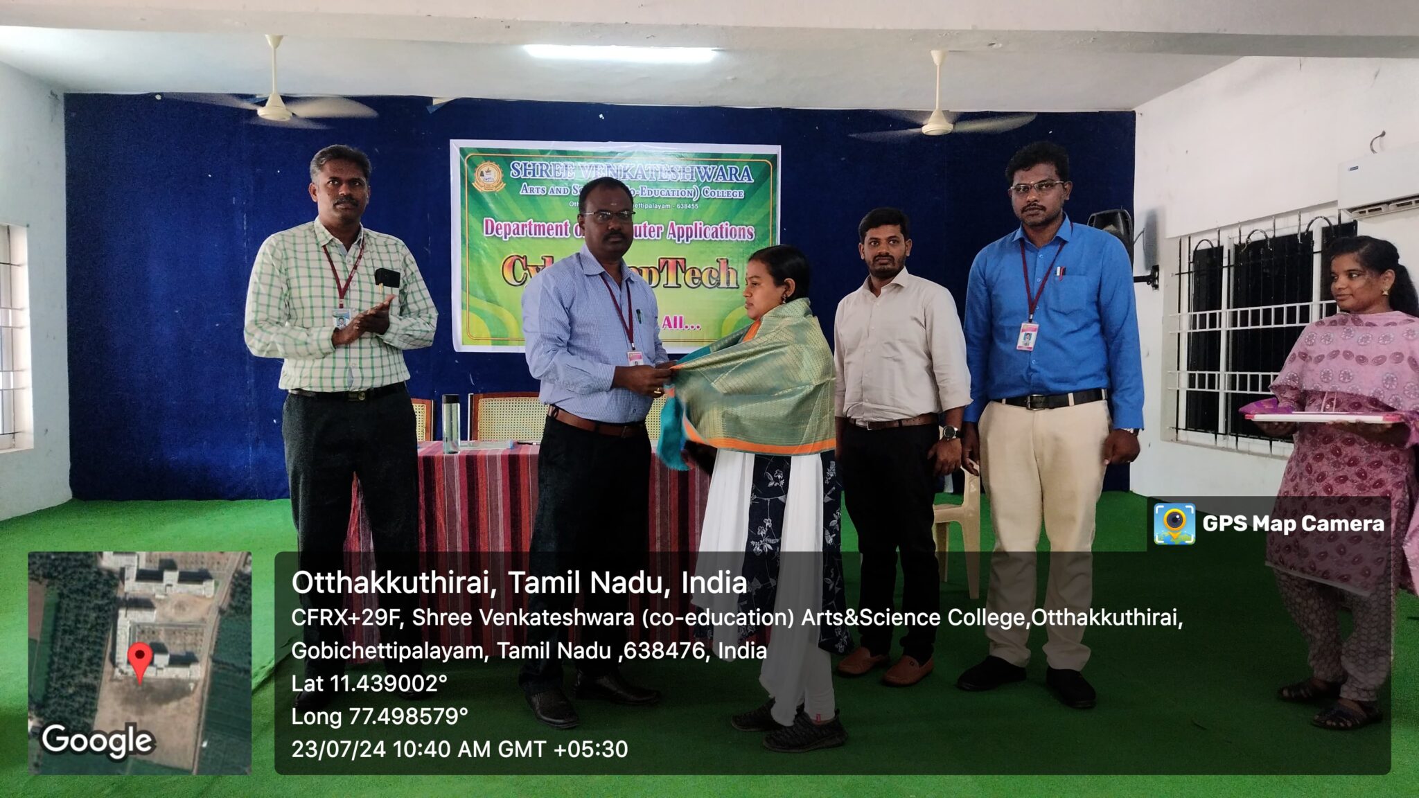 DEPARTMENT ACTIVITIES COMPUTER APPLICATIONS - SVASC