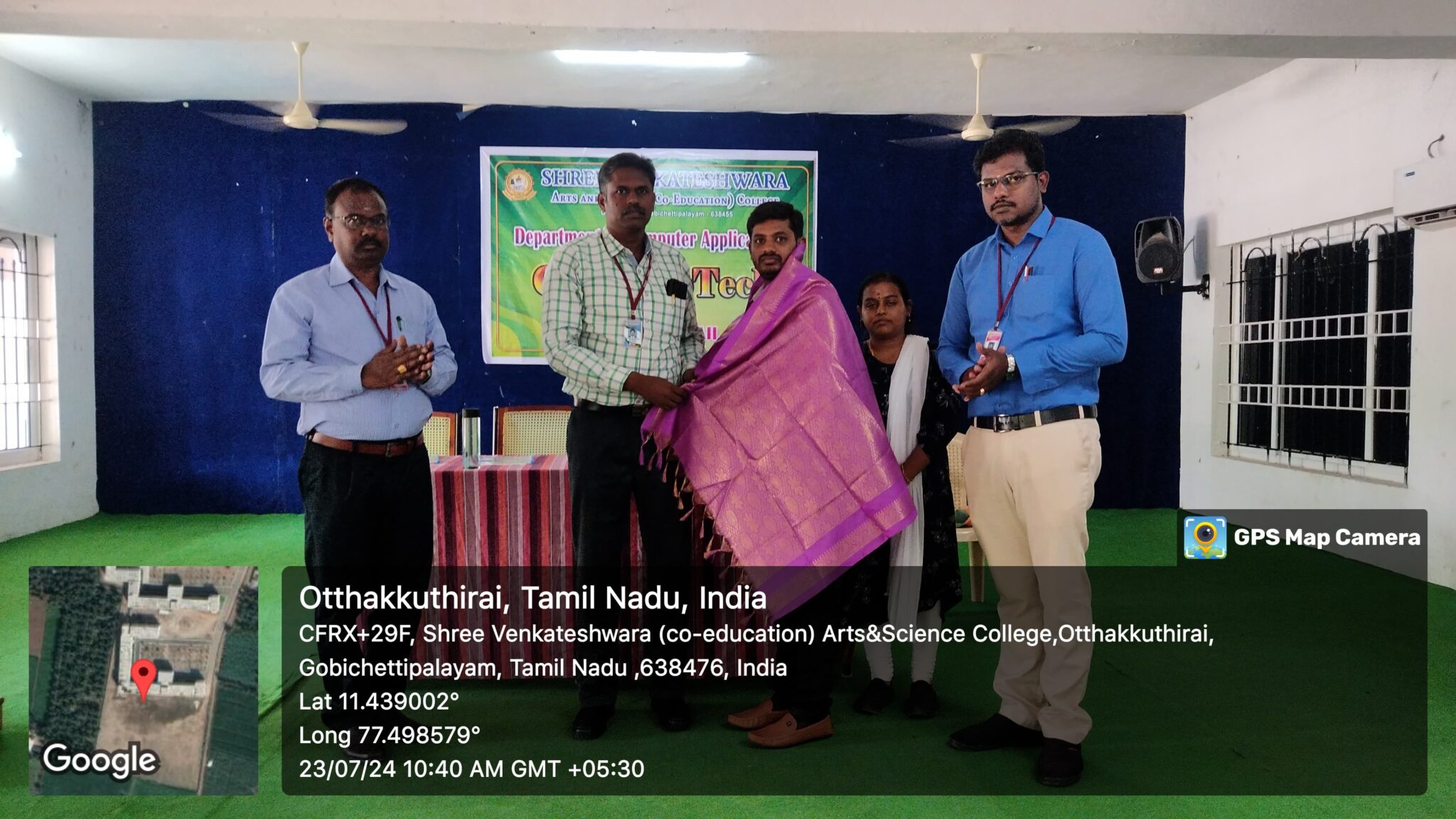 DEPARTMENT ACTIVITIES COMPUTER APPLICATIONS - SVASC