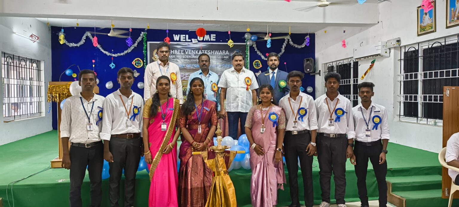 DEPARTMENT ACTIVITIES COMPUTER APPLICATIONS - SVASC